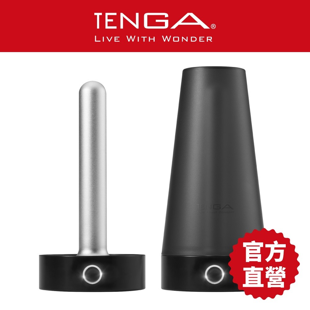 【TENGA】TENGA CUP WARMER 杯體加熱器 日本 現貨 配件 情趣【官方直營】 | 蝦皮購物