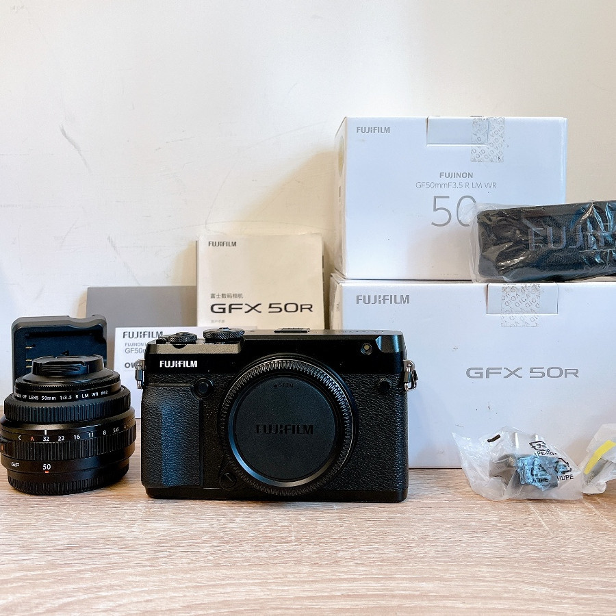 ( 富士中片幅相機 ) Fuji GFX 50R 一代 + GF50mmF3.5 R LM WR 中片幅 林相攝影 | 蝦皮購物