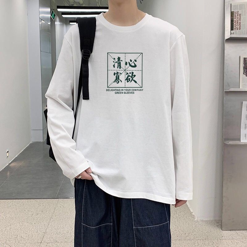 【大尺碼】M-8xl大碼男裝長袖T恤 圓領t恤 搞笑文字印花短袖 情侶款 ins潮牌 寬鬆上衣 oversize長袖上衣 | 蝦皮購物