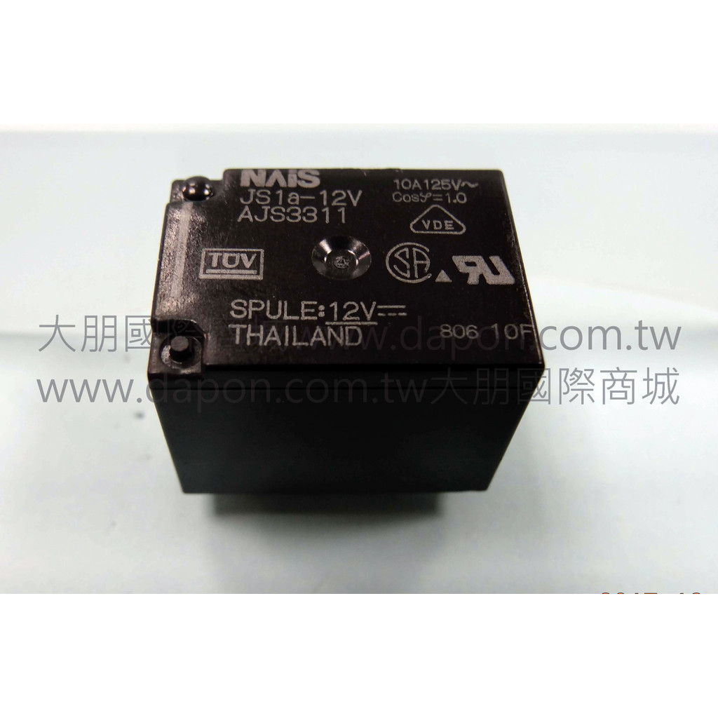 【大朋電子】【現貨/含稅】Panasonic JS1a-12V 繼電器RELAY | 蝦皮購物
