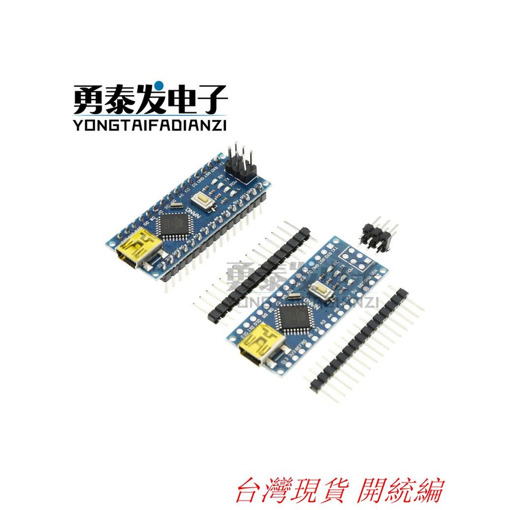 【開統編】ATmega168P開發板 兼容 Arduino Nano V3 ATMEG328P CH340改進版 | 蝦皮購物