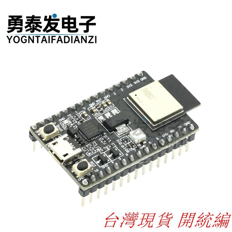 【開統編】esp32 C3 Devkitm 1開發板模塊搭載esp32 C3 Mini 1 N4模組 蝦皮購物 