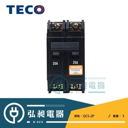 無熔絲斷路器QCS-2P15A~100A 附發票快速出貨 QCS-3P15~100A無熔絲開關10KA NFB 東元電機 | 蝦皮購物