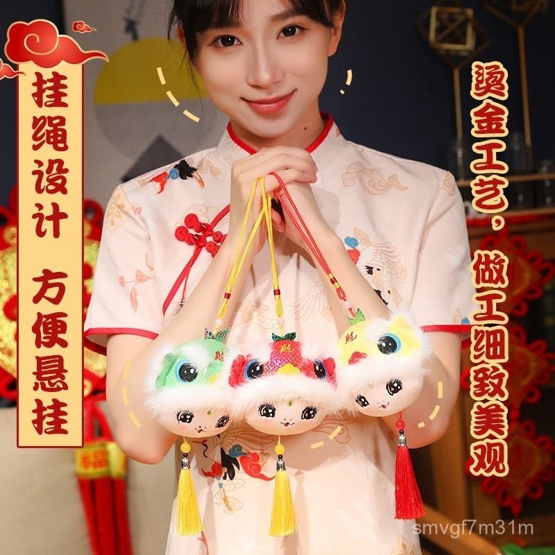 【臺灣出貨】2025蛇年掛件 蛇年吉祥物公仔 蛇年生肖毛絨玩具 蛇年掛件 小蛇布娃娃禮品公司擺件玩偶 UOIH | 蝦皮購物