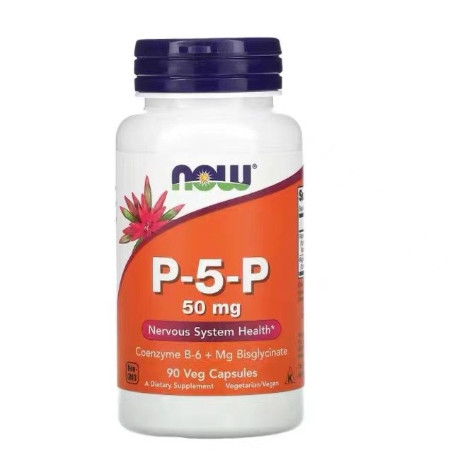 【限時下殺】 P5P 吡哆醛-5-磷酸 P-5-P 50mg90粒 Now foods諾奧 美國代購-鐵拳妹妹 | 蝦皮購物