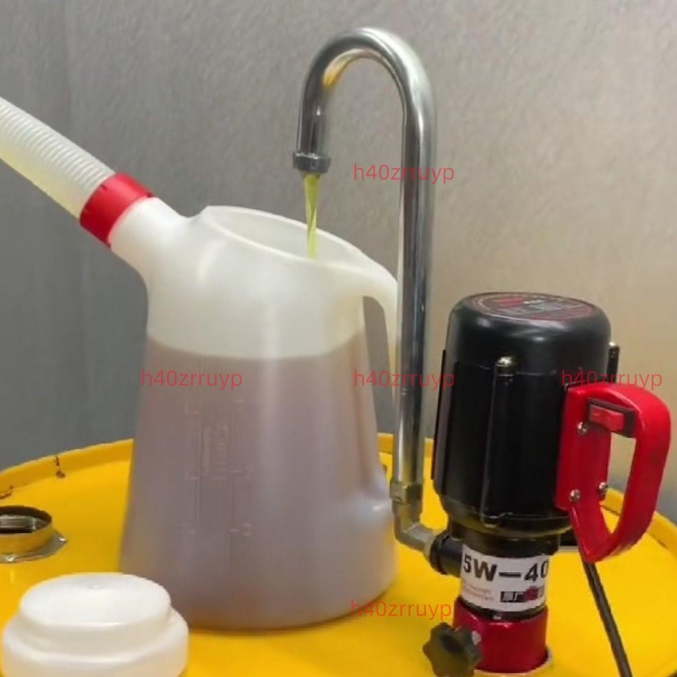 [可開發票]新款208L 200L電動抽油泵,加油槍送壺 批發價! | 蝦皮購物