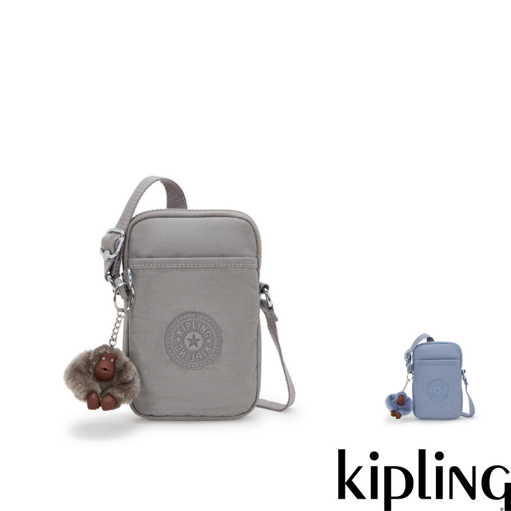Kipling可愛長方形小包-TALLY(多款任選)SS25L2 | 蝦皮購物