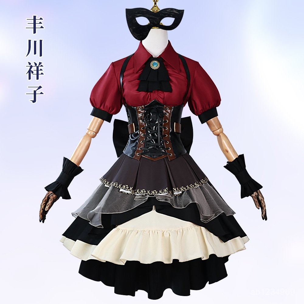 豐川祥子cos服BanG Dream次世代少女樂隊cospaly服裝二次元動漫服 | 蝦皮購物
