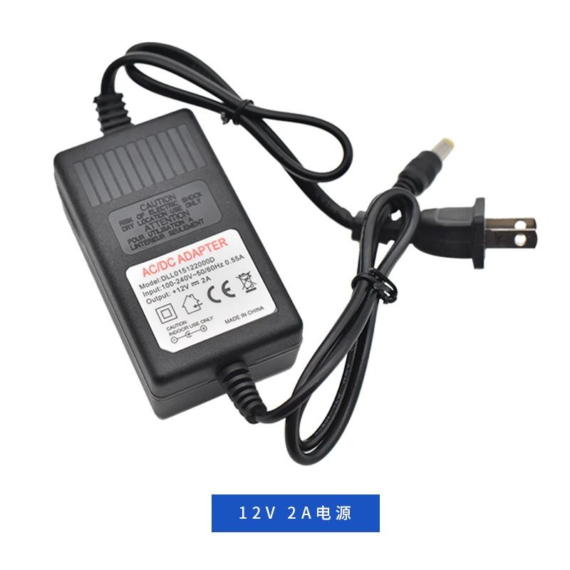 開統編發票】12V2A穩壓電源 12V/2A 電源適配器 | 蝦皮購物
