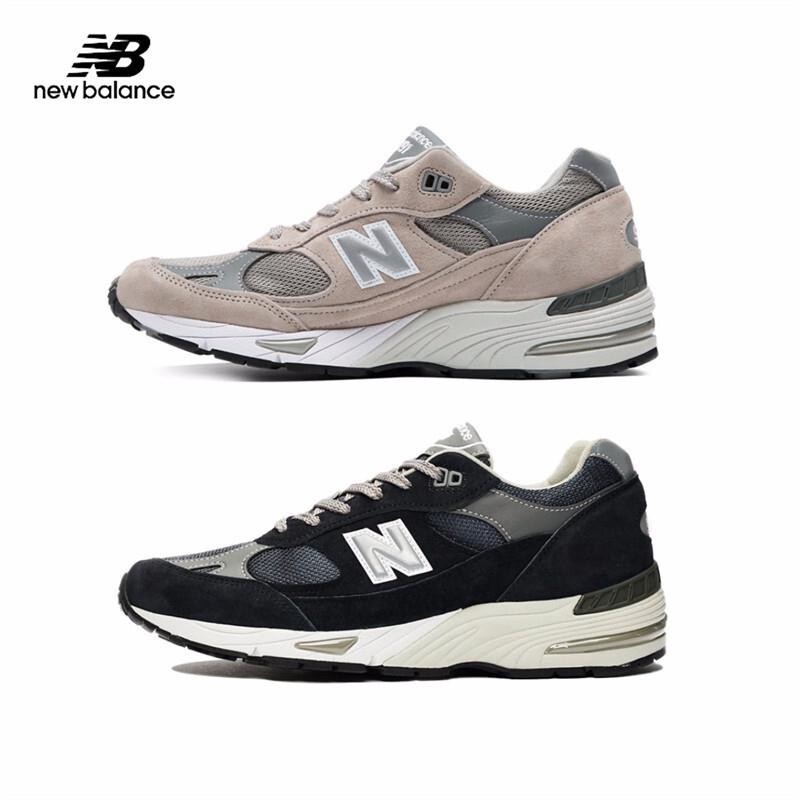 【正品】New Balance NB991 休閑鞋 運動鞋 D楦 英製 復古 元祖灰 M991GL M991NV | 蝦皮購物