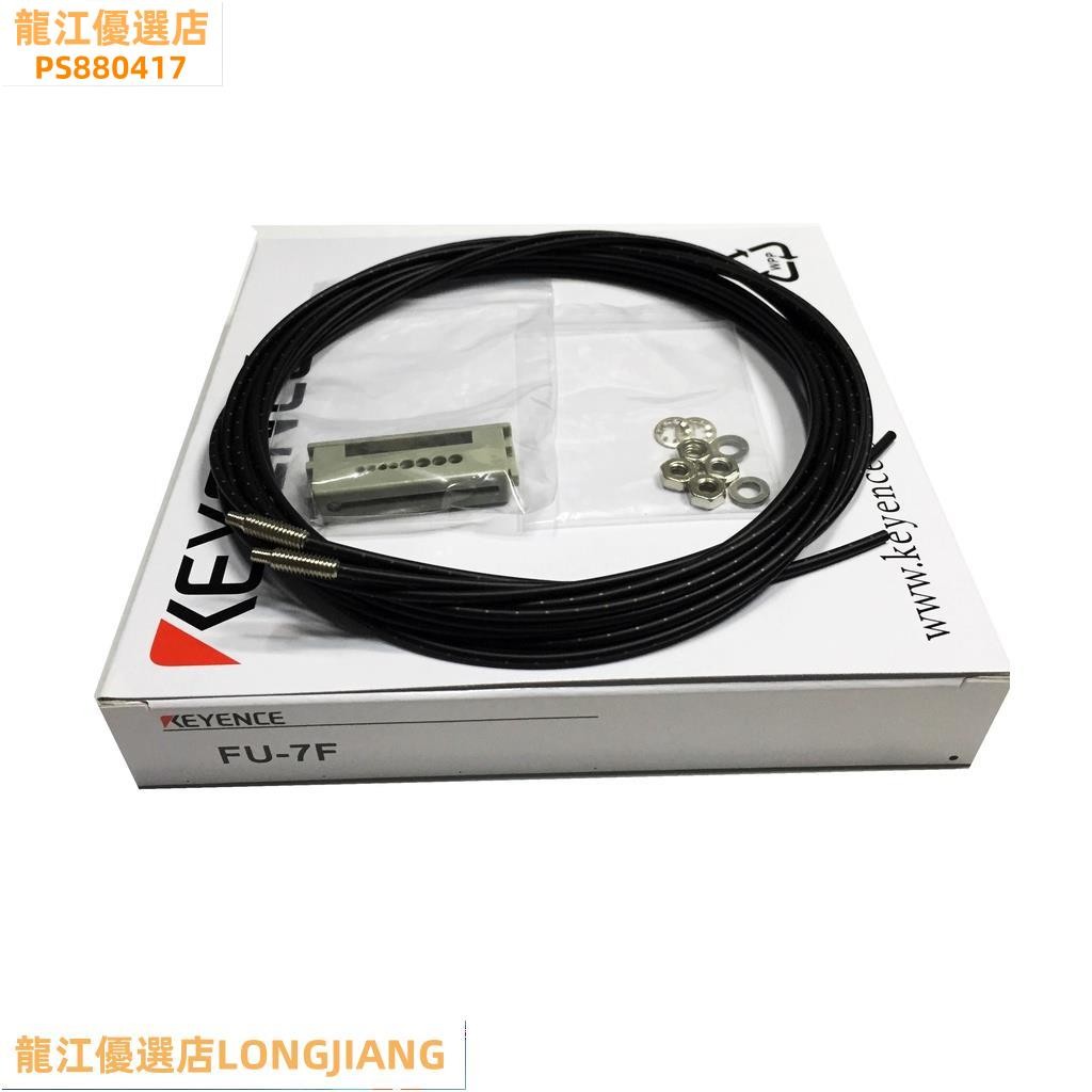 Keyence光纖傳感器fu-35fa FZ 66 5F4F 7F 35TZ 66 67 77TZ 25 79U | 蝦皮購物