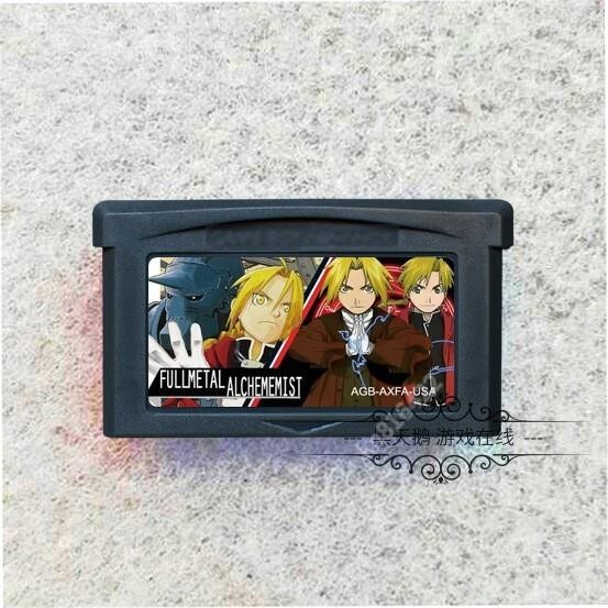 GBA游戲卡 鋼之煉金術士 Fullmetal Alchemist Stray Rondo 英文遊戲 卡帶 遊戲卡帶 懷 | 蝦皮購物