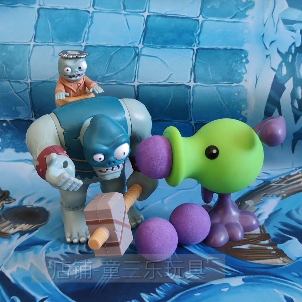 植物大戰僵尸 植物大戰僵尸玩具黑暗巨人僵尸深海博士海盜船長單個新款禮盒套裝通過BSMIR認證：M57088 | 蝦皮購物