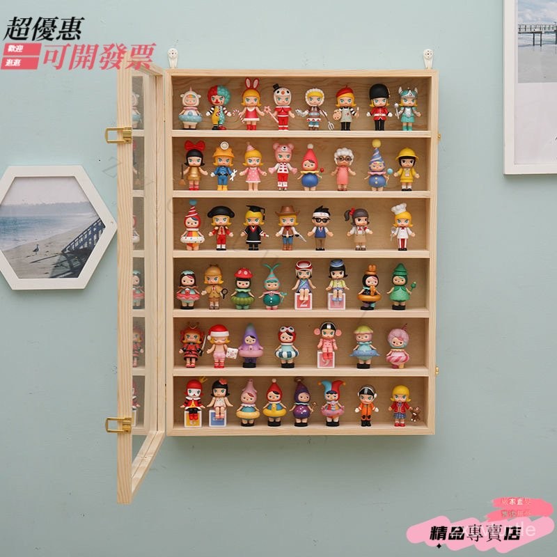 【超優惠-可開發票】展示盒 Molly畢奇手辦盲盒娃娃防塵展示架茉莉實木收納櫃 RU32 | 蝦皮購物