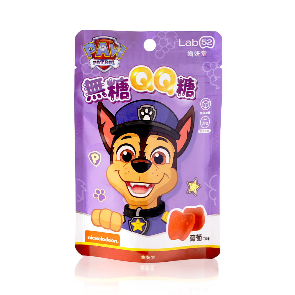 Lab52 齒妍堂 汪汪隊 無糖QQ糖 葡萄口味【三友藥妝Tomod's】 | 蝦皮購物