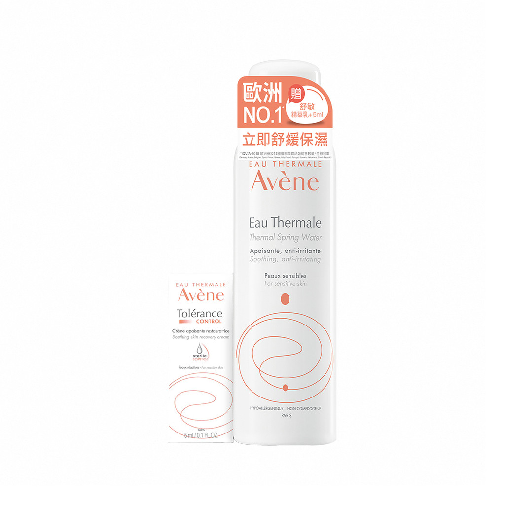 雅漾活泉水150ml舒敏+特惠組【三友藥妝Tomod's】 | 蝦皮購物