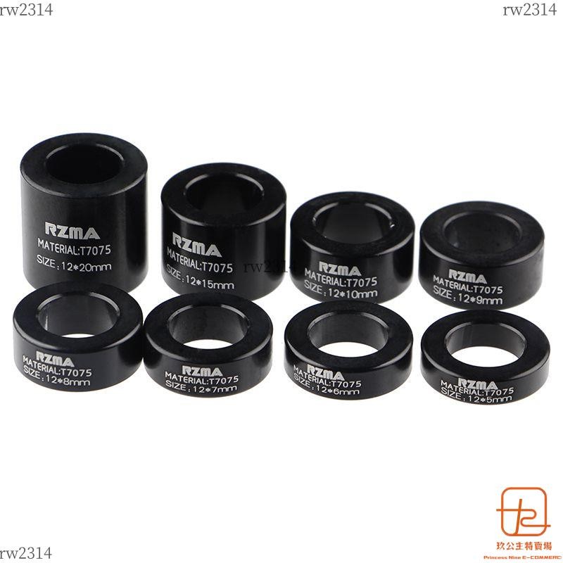 [台灣出貨]機車前後輪中軸m12襯套20*12mm改裝 CNC軸套管墊套 FVCH | 蝦皮購物