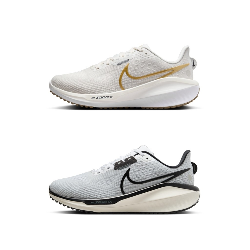 NIKE VOMERO 17 米白金 灰藍黑 網布 ZOOMX 透氣 緩震 慢跑鞋 女鞋FB8502 | 蝦皮購物