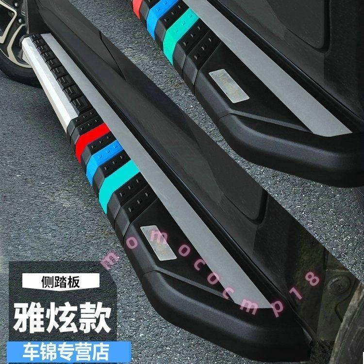 24新款豐田RAV4榮放腳踏板威蘭達側踏板原廠改裝專用迎賓 | 蝦皮購物