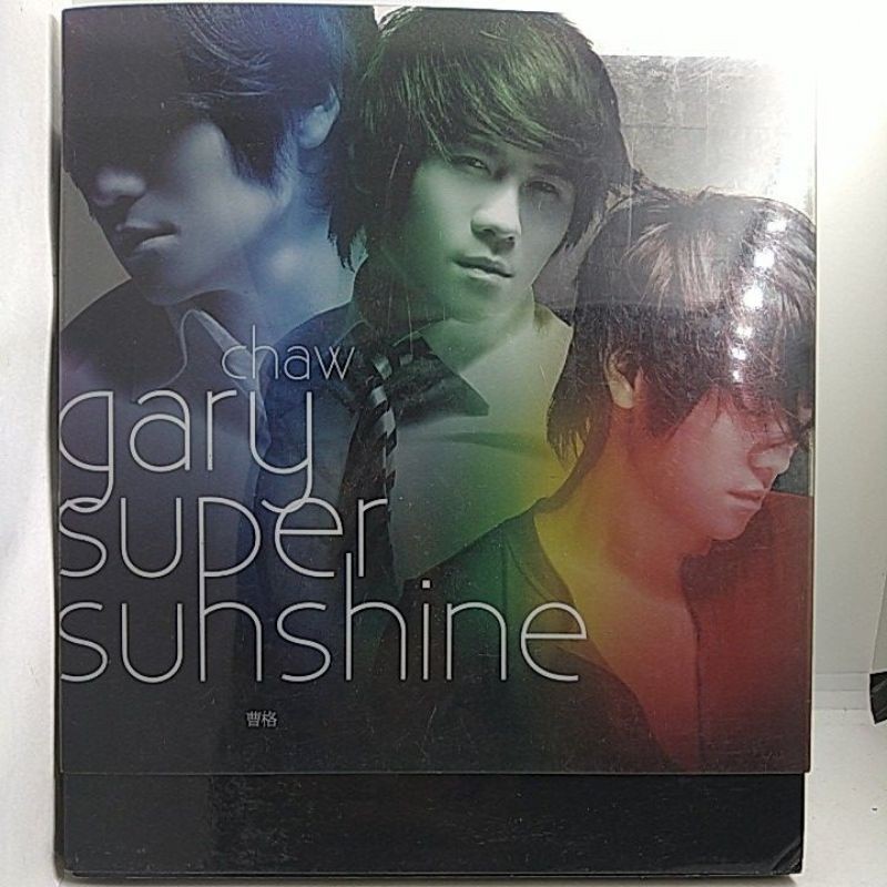 原版 曹格 Gary / Super sunshine / 二手華語CD | 蝦皮購物