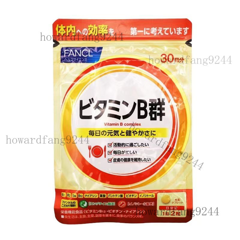 日本 Fancl 維生素B羣 VB維他命B 熬夜複閤片 60粒 --企業代購有保障 | 蝦皮購物