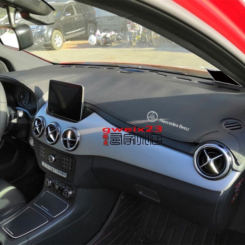 Benz B180 B200 W246 w245 b170 h247 w247 避光墊 賓士汽車避光墊 遮陽墊 麂皮絨 | 蝦皮購物