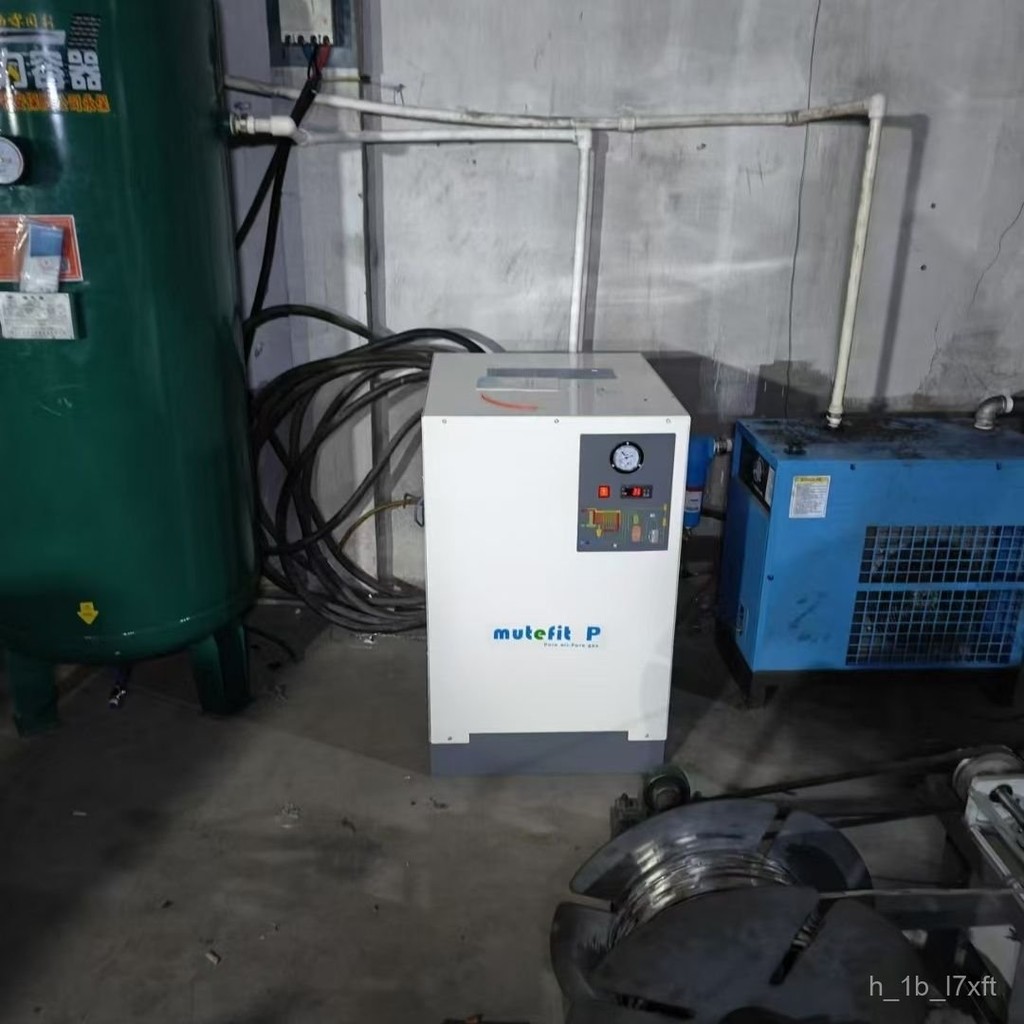 GD機械-可開發票 冷幹機 專業激光切割闆換冷幹機 ,高端冷凍式幹燥機 ,效果遠遠優於殻管機 HFNJ | 蝦皮購物