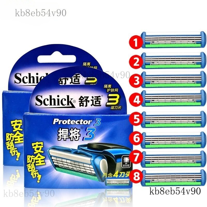 ₪Schick舒適悍將3D剃鬚刀片 捍將3德國進口鑽石手動三層颳鬍刀頭 | 蝦皮購物