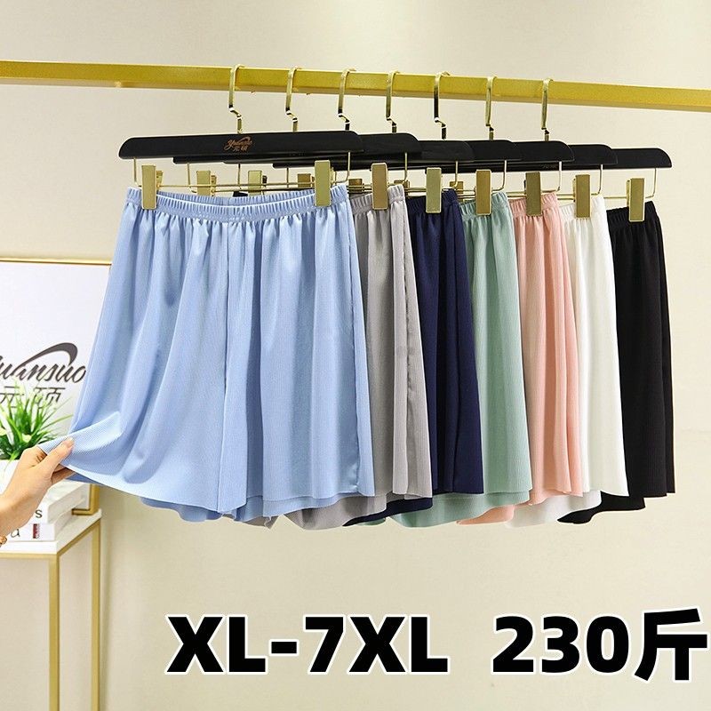 XL-7XL大尺碼短褲女 夏天褲子女 大碼冰絲短褲夏季睡褲 熱褲 大碼涼感褲寬鬆休閑裙褲薄款可外穿闊腿褲冰絲褲 大碼短褲 | 蝦皮購物