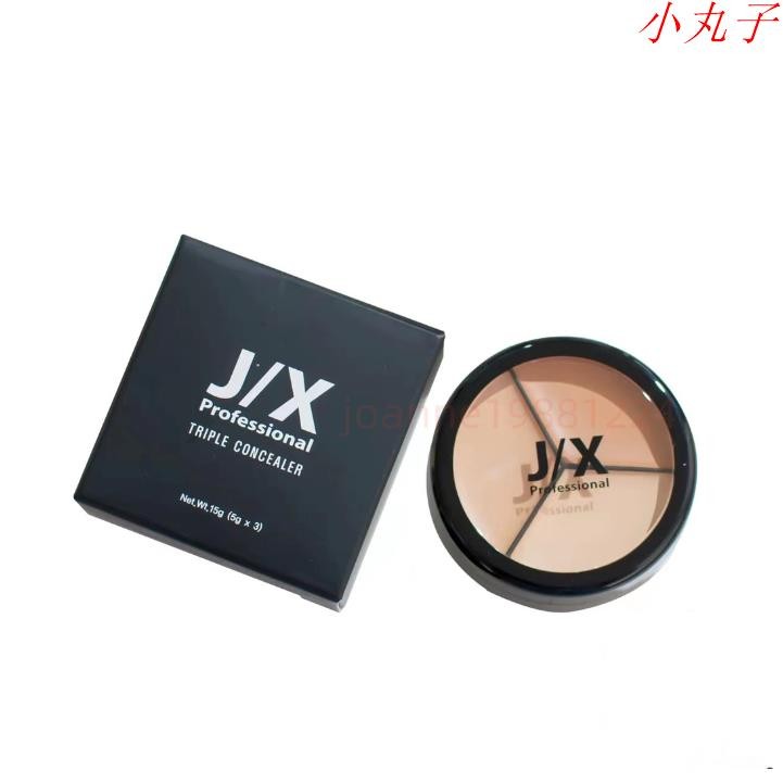 【台灣出貨】韓國 J/X professional J/X JX三色遮瑕膏 JX遮瑕 三色遮瑕膏 自然持久15g | 蝦皮購物