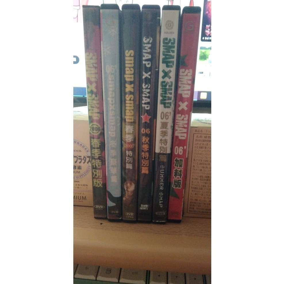 SMAP 日本懷舊絕版二手DVD SMAPXSMAP綜藝節目(中居正廣.木村拓哉....) | 蝦皮購物