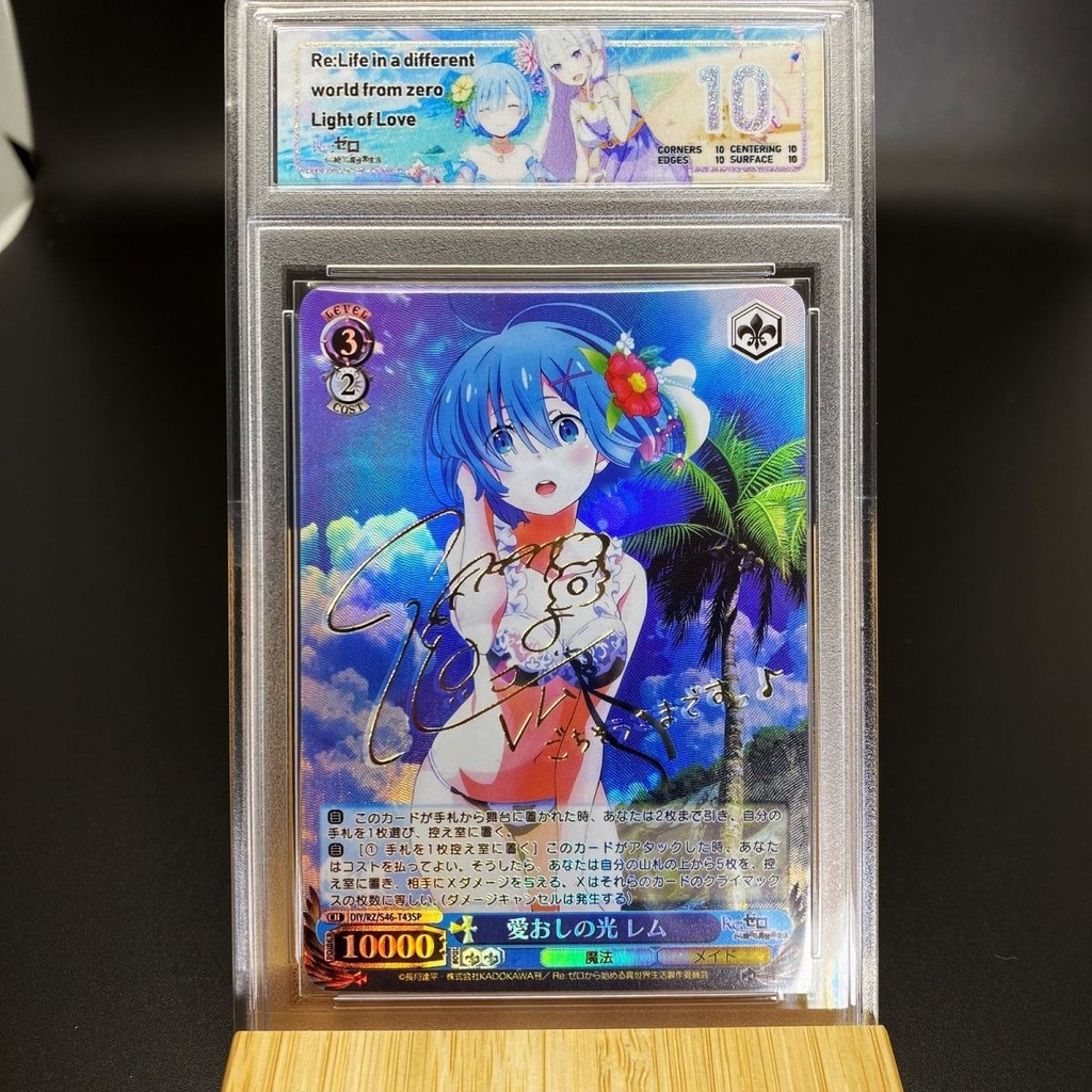 【RE0】从零开始的异世界周边镭射卡牌蕾姆仿ws卡牌烫金签名卡 | 蝦皮購物