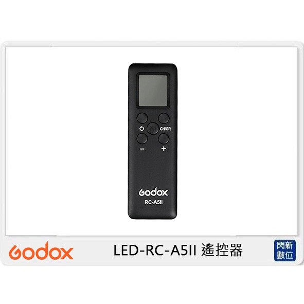 ☆閃新☆Godox 神牛 LED-RC-A5II 遙控器 適用 UL150 LED1000 VL系列(RC-A5 II) | 蝦皮購物