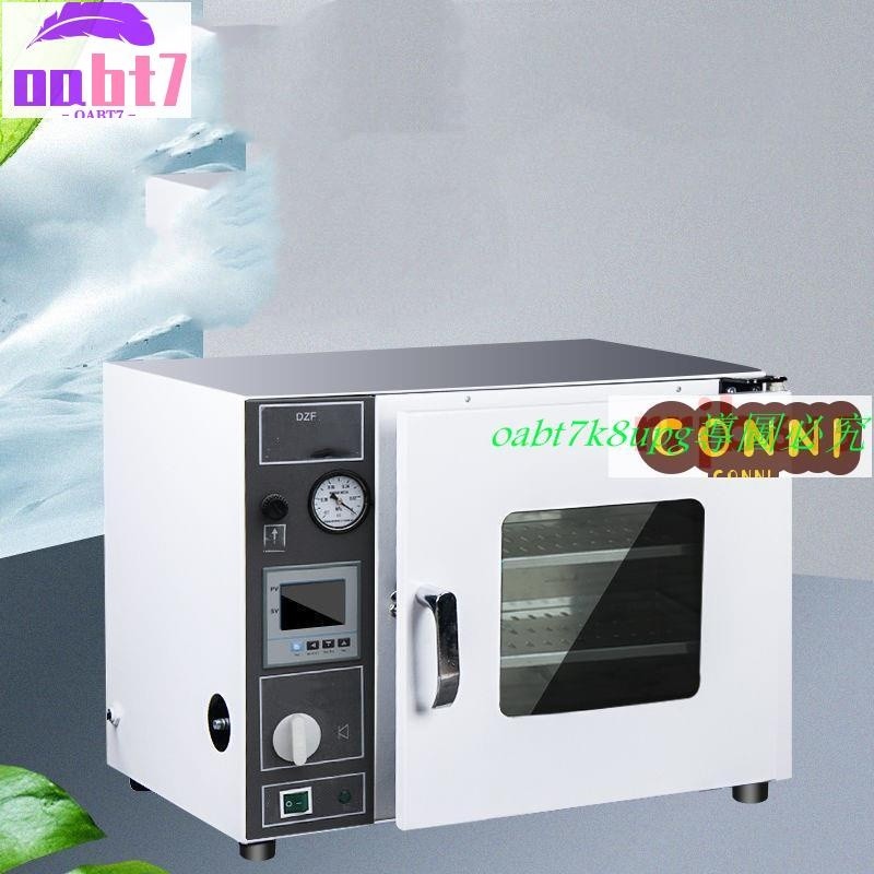 暢銷品*#好貨 DZF6020-6050真空干燥箱實驗室真空烘箱干燥機測漏箱脫泡消泡機 | 蝦皮購物