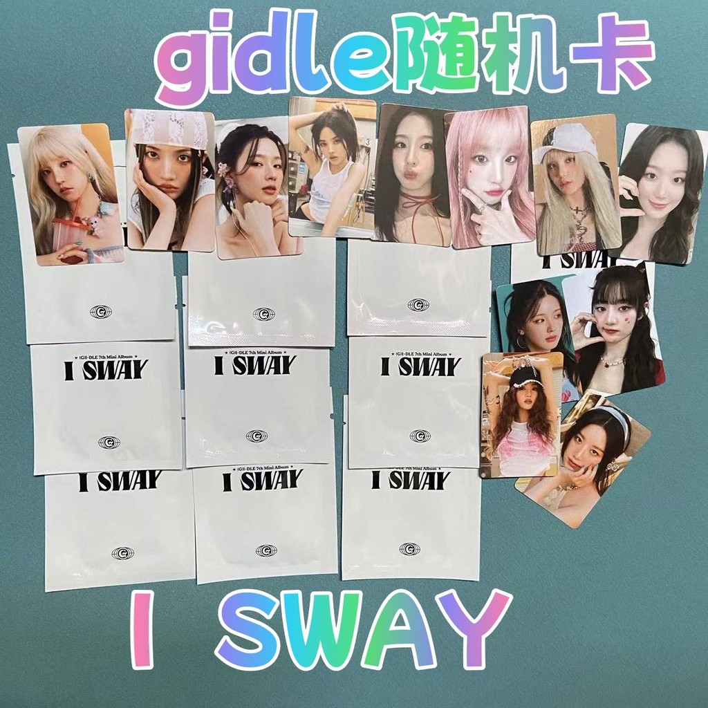 韓國代購正版 gidle小卡女娃回歸夏日新專I SWAY專輯g i dle小卡 | 蝦皮購物