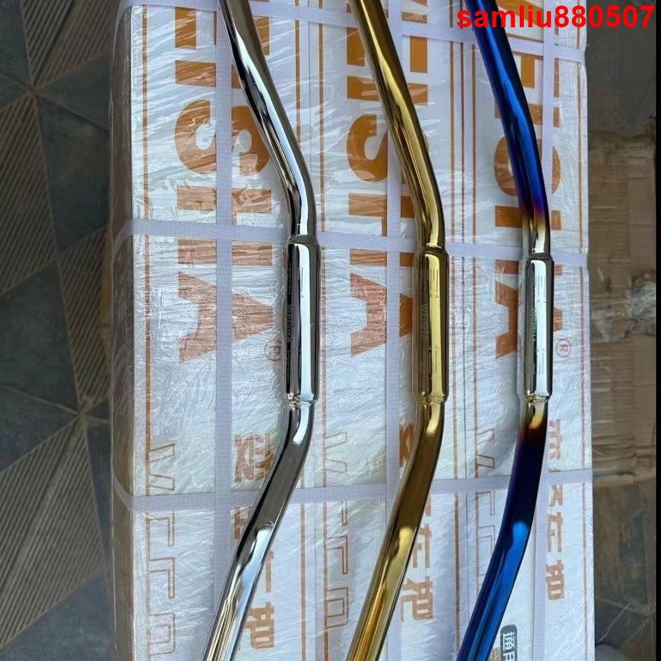 摩托車 11月10上新 威煞VS02變徑車把X5N1SU+BM2裸把改裝龍頭底座通用28MM孔徑 | 蝦皮購物