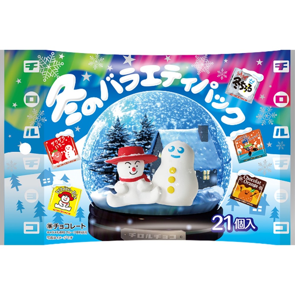 松尾冬季綜合可可風味糖【三友藥妝Tomod's】 | 蝦皮購物