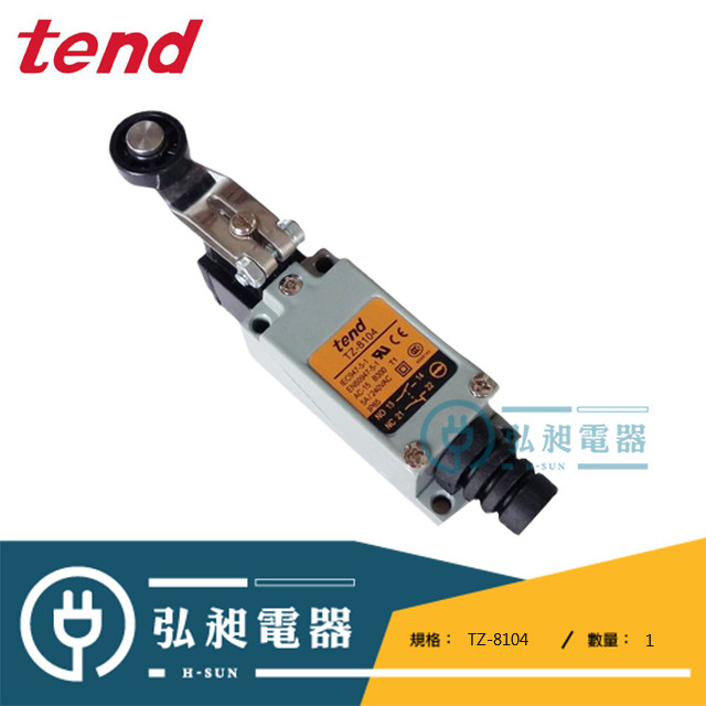 【天得Tend】TZ-8104 TZ-8107 TZ-8108 TZ-8112限動開關 微動開關 小型立式限動開關 | 蝦皮購物