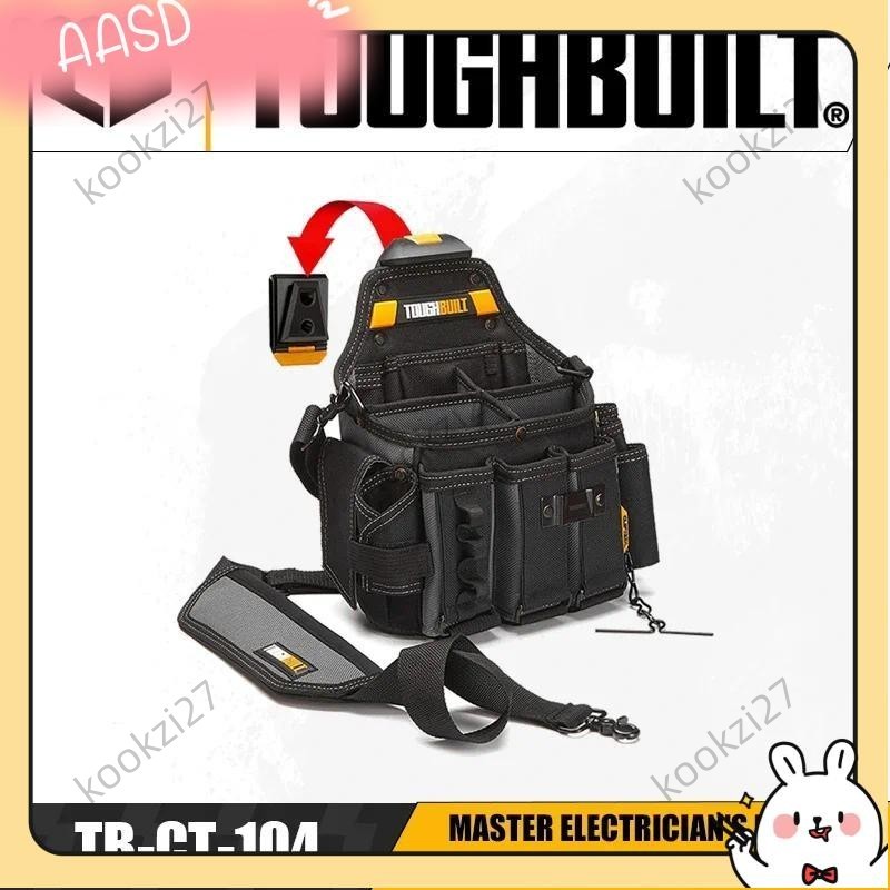 《限時折扣》Toughbuilt TB-CT-104 Master 電工包 + 肩帶電工腰包收納袋工具配件AASD | 蝦皮購物