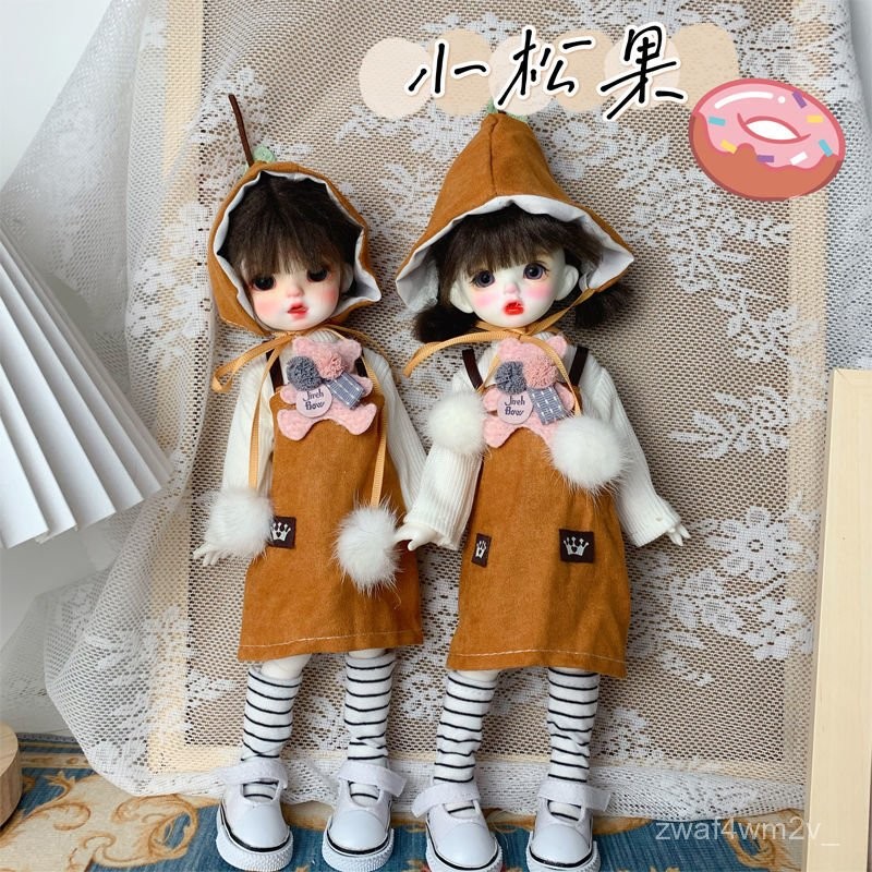 限時免運【bjd 6分娃衣】小鬆果套裝 bjd分娃衣 30釐米娃娃衣服 三件套可愛棕色係列配件實惠 CIUL | 蝦皮購物
