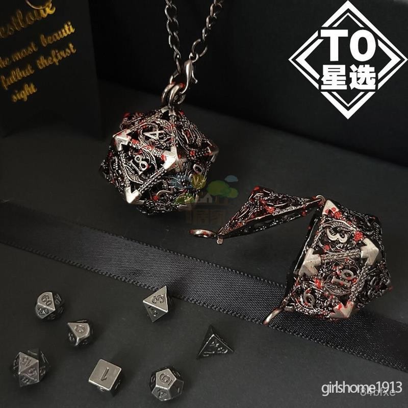 🔥限時下殺 金屬奧體龍形骰子COC桌遊跑團TRPG博德之門龍與地下城DND篩子正品 | 蝦皮購物