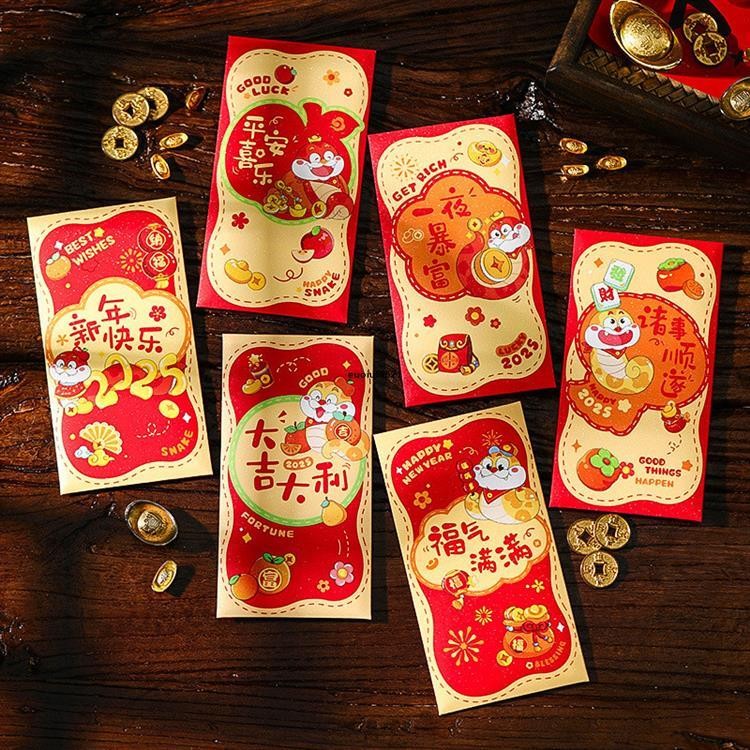 新春免运 Chinese New Year Red Packet Cny Red Envelope 紅包封2025 蛇 | 蝦皮購物