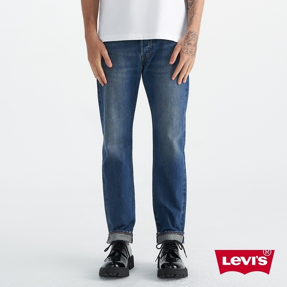 Levis 501上寬下窄排釦修身窄管牛仔褲 28894-0239 | 蝦皮購物