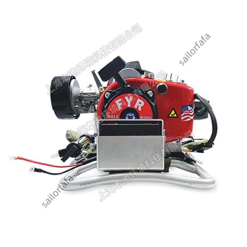 【企業店鋪】希爾水泵FYR PAK森林消防水泵手電一體高揚程高壓水泵背負式水泵250124 | 蝦皮購物