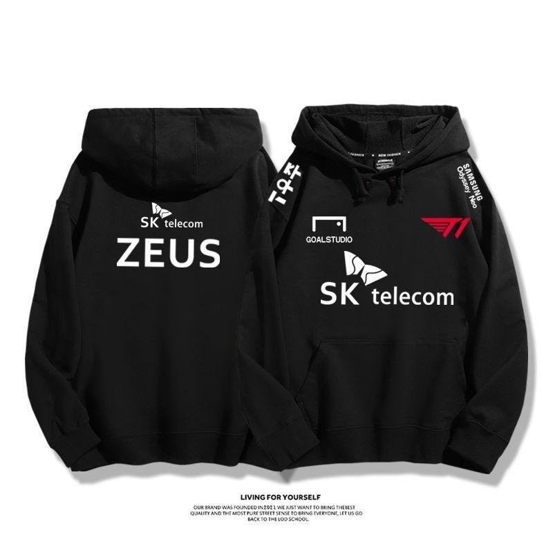 可開發票 SKT T1戰隊服FAKER衕款外套S13全球總決賽LCK出征服應援帽T 衛衣男女 | 蝦皮購物
