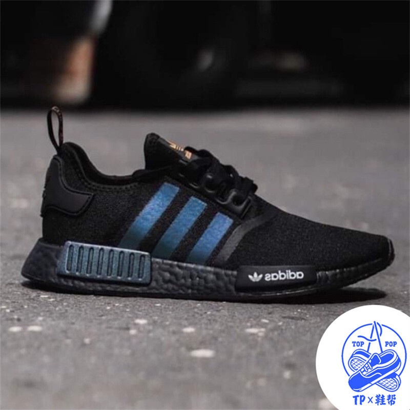 正版 ADIDAS NMD R1 全黑 橘LOGO 反光 變色龍 FV8025 休閒鞋 運動鞋 籃球鞋 | 蝦皮購物