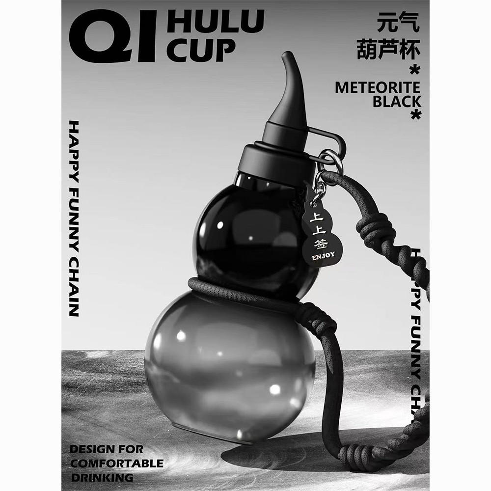 葫蘆運動水杯大容量李白黑神話悟空衕款戶外攜耐高溫水壺 DKYD | 蝦皮購物