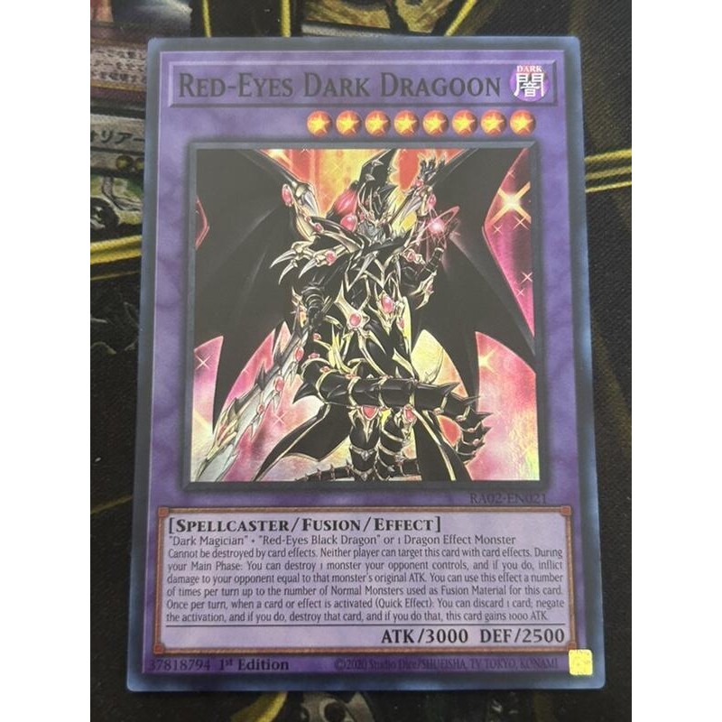 有點名 遊戲王 美英一刷 RA02-EN021 超魔導龍騎士 真紅眼龍騎兵 亮面 搜LGB1-JP001 | 蝦皮購物