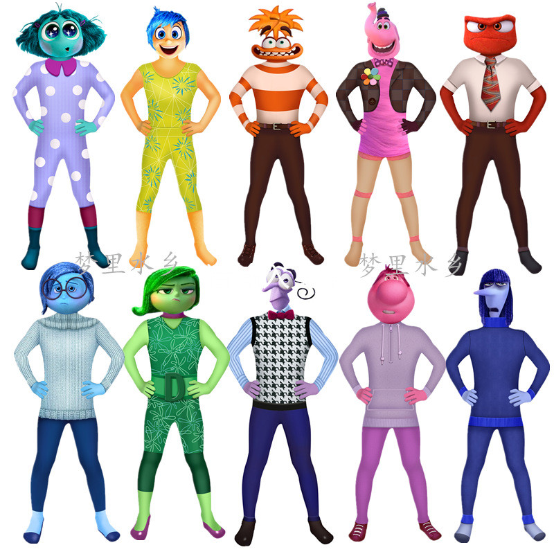 免運 腦筋急轉彎 Inside Out cos 舞台表演 連體衣 樂樂 厭厭 憂憂 cosplay 角色扮演 頭腦特工隊 | 蝦皮購物