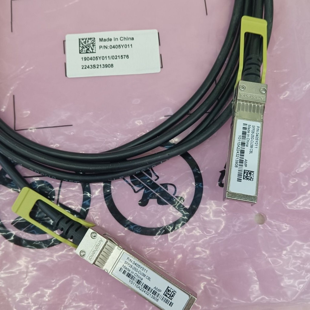 華爲SFP28-25G萬兆高速線纜DAC銅纜線 SFP28-25GB-CU3M鴻達生活館 | 蝦皮購物